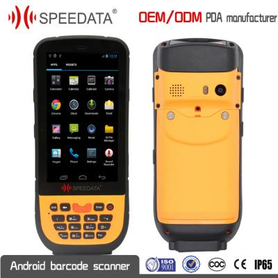 中国 logistics&express のためのが付いている人間の特徴をもつ携帯用スクリーンのバーコードの走査器は QR コードを選別します 販売のため