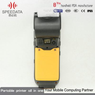 Cina Lettore di codici a barre industriale mobile Wifi Bluetooth GPRS GPS di PDA in vendita