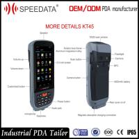 China Rugged Android Barcode Scanners all in one Sim Card USB Portable Data Collection Device RS232 for sale