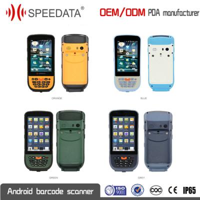 China Mini USB PDA analizador del código de barras de Honeywell con la tarjeta WiFi 3G Bluetooth de RS232 SIM en venta