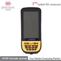 China Wireless Bluetooth Hand Held RFID Reader 13.56Mhz Barcode Data Terminal For Passive Tags for sale