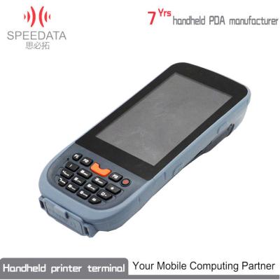 Cina NFC tenuto in mano del portatile del lettore di Rfid della gamma media con Wifi 4G GPRS RS232 in vendita