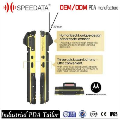 China Mini drahtlose Android-Barcode-Scanner/Handy-Barcode-Scanner für Android-Mobile zu verkaufen