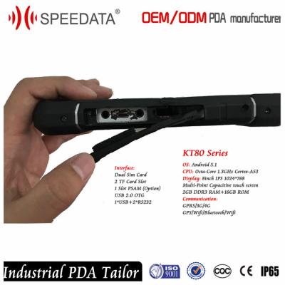 Cina Compressa industriale portatile del PC di funzioni multiple con 6800mAh la batteria *2 in vendita