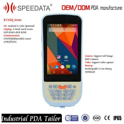 中国 1D無線手持ち型の産業PDAのバーコードの走査器のアンドロイド4.5インチの表示 販売のため