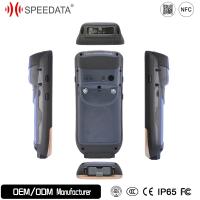 China IP65  Bluetooth Wireless Barcode Scanner With Multi Point Touch Capacitive Screen for sale