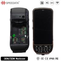 China Long Range Barcode Scanner Up to 3m Android PDA Barcode Laser Scanner for sale