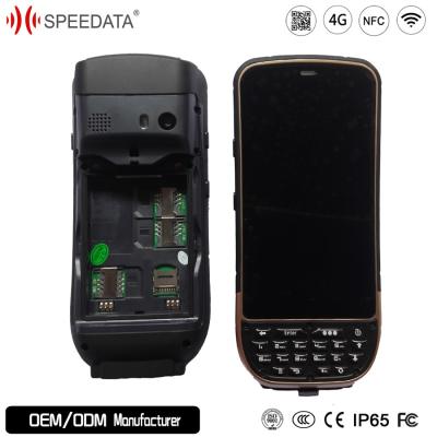 中国 3m人間の特徴をもつPDAのバーコードのレーザー スキャナまでの長期バーコードの走査器 販売のため