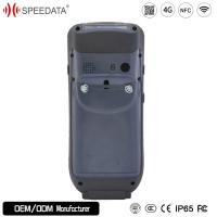 China Long Range Barcode Scanner Up to 3m Android PDA Barcode Laser Scanner for sale