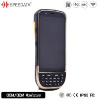 China Long Range Barcode Scanner Up to 3m Android PDA Barcode Laser Scanner for sale