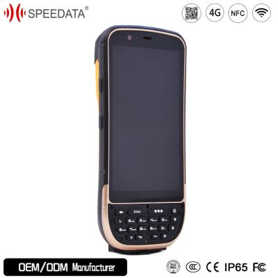 中国 3m人間の特徴をもつPDAのバーコードのレーザー スキャナまでの長期バーコードの走査器 販売のため