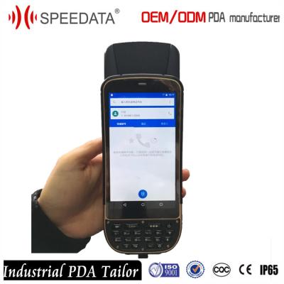 Cina Analizzatore del lettore di Bluetooth GPS RFID per l'inseguimento del marchio auricolare di RFID del bestiame 134.2khz in vendita
