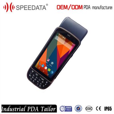 Cina Lettore industriale terminale del lettore di codice di Qr del dispositivo di posizione PDA di GPS/stampatore senza fili dell'analizzatore in vendita