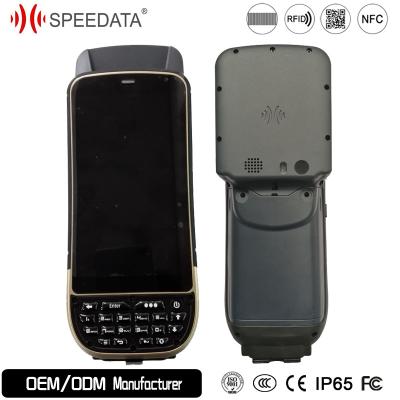 中国 4G LTE装置を追跡する手持ち型UHF RFIDの読者の貨物管理情報 販売のため