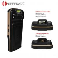 China IP65 Waterproof Rugged PDA barcode scanner android For Logistics Tracking for sale
