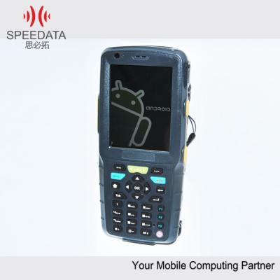 China Leitor do código de barras do laser do símbolo SE955 1D com impressora térmica/câmera à venda