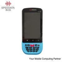 China 860MHZ Handheld UHF RFID Reader for sale