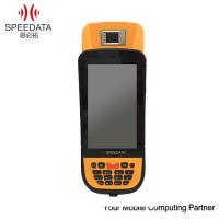 China Capacitive Touch Large Memory Biometric Fingerprint Scanner Android 4.5 inch display for sale