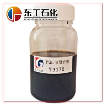 China Marine Cylinder Oil Additive Package T3170 for sale