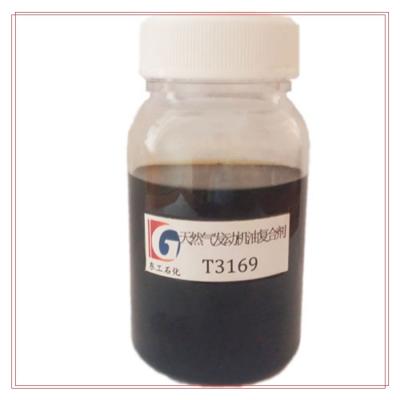 China Natural Gas Engine Oil Additive Package DG3169 for sale