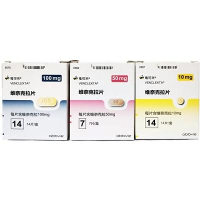 BCL-2 ベネトクラックス 50 Mg 100mg リンパ腫治療薬