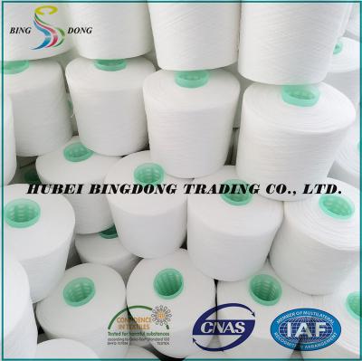 China 30/2 100% polyester spun yarn 60/2 for sale