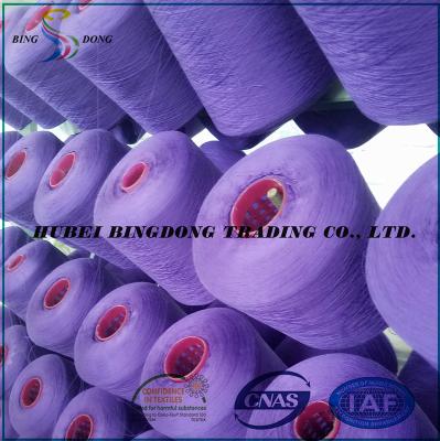 China 20/4 100% polyester spun yarn20/4 for sale