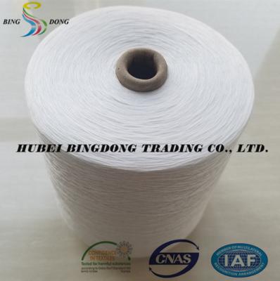 China 50/2 100% polyester spun yarn raw white paper cone for sale