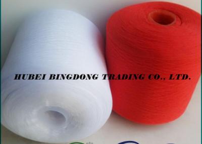 China 60/1 100% polyester spun yarn 60/4 for sale