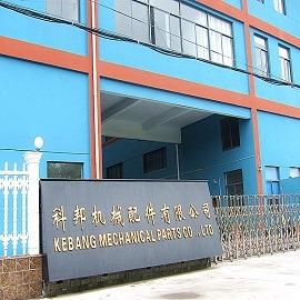 Fornitore cinese verificato - Ningbo Kebang Mechanical Parts Co., Ltd.