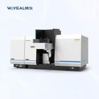 China AA2300 AAS Atomic Absorption Spectrophotometer For Pharmaceuticals Trace for sale