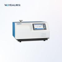 China 1500Pa Helium Leak Detection Machine with 2 Ion Sources for sale