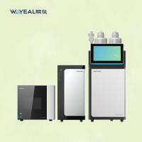 China High-Stability Ion Exchange Chromatography System for Routine Water & Fuel Analysis for sale