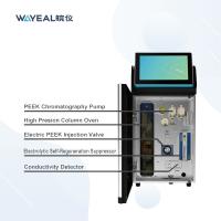 China High Performance IC Ion Chromatography Instruments For Water Quality Analysis for sale