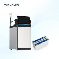 China High Performance IC Ion Chromatography Instruments For Water Quality Analysis for sale