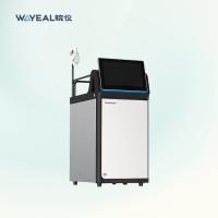 China High-Stability Ion Exchange Chromatography System for Routine Water & Fuel Analysis for sale