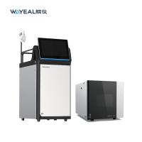 China IC Ion Chromatography Instrument System for Anion Cation Analysis for sale