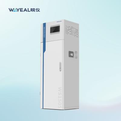 China Total Nitrogen Online Effluent Quality Monitoring System For Water Treatment 100mg/L for sale