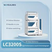 China High Performance Liquid Chromatography Instrument Hplc Machine With DAD Detector for sale