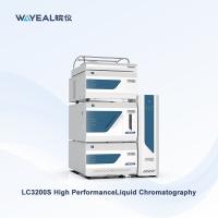 China HPLC High Performance Liquid Chromatography Instrument For Aflatoxin Analysis for sale