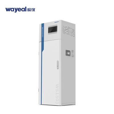 China OEM Total Nitrogen Analyzer Drinking Water Quality Monitoring System 5000mg/L for sale