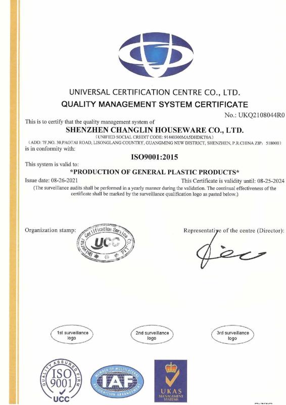 ISO9001 - Shenzhen Changlin Houseware Co., Limited