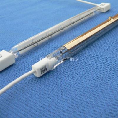 China Halogen Heat Lamp for sale