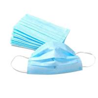 China Easy Breathing Disposable Protective Face Mask  High BFE Soft Comfortable for sale
