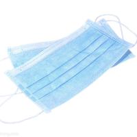 China Eco Friendly 3 Ply Surgical Face Mask for sale