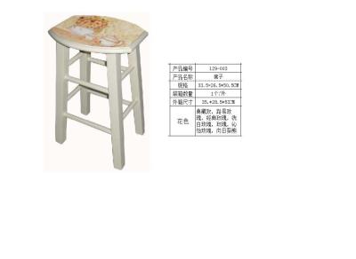 China wooden chair & wooden stool /129-003/33.5*26.5*50.5cm for sale