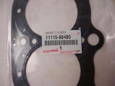Cina Guarnizione della testata di cilindro per il motore di automobile della guarnizione di Toyota 3S-GTE Toyota 11115-88480 in vendita