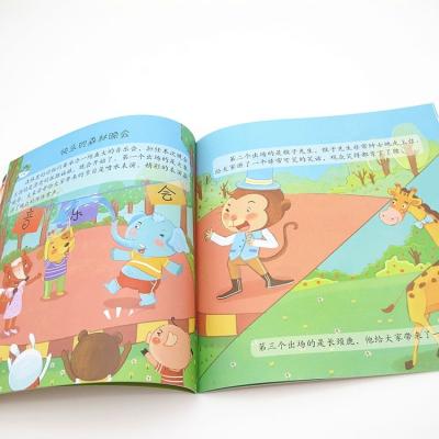 China Hard Cover Text Book Printing Services Film Lamination Perfect Binding for sale