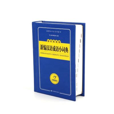 Cina Laminazione inglese stampabile del film del dizionario 144x33x14mm della copertina dura spessa in vendita