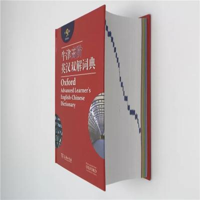 China 153x229mm Dictionary Child Book Printing Gloss Lamination 45gsm Paper for sale